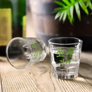 Final Touch Soju Glassesset Of 4