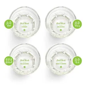 Final Touch Soju Glassesset Of 4