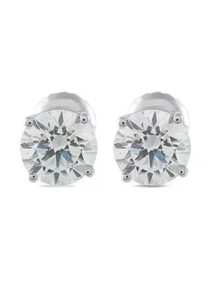 LB EXCLUSIVE 2.05ctw Diamond Stud Earrings