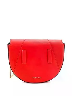 Versace Virtus Leather Belt Bag