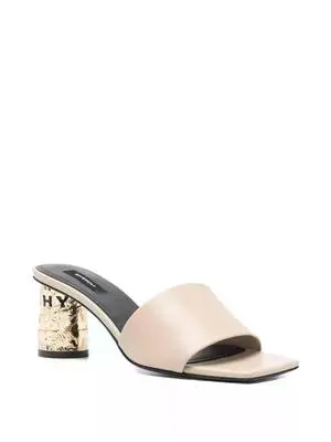 Givenchy Tape Square-toe Sandals