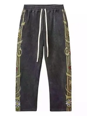 VALE FOREVER Garden Track Pants
