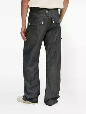 G-star Raw Quilted Trousers