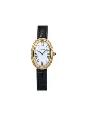 CARTIER Baignoire 23mm Watch - White