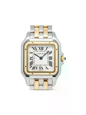 CARTIER Panthère 22mm Watch - White