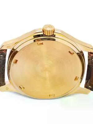 Patek Philippe Aquanaut 35mm Watch