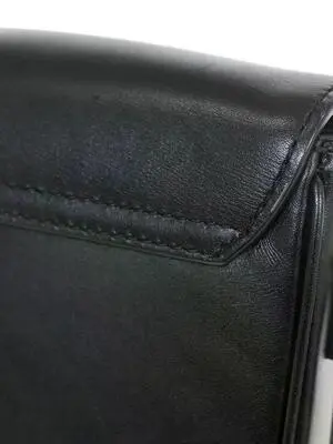 Celine 2019 C Pampille Small Shoulder Bag - Black