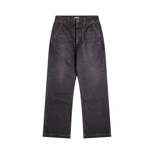 Fear Of God Utility Pant