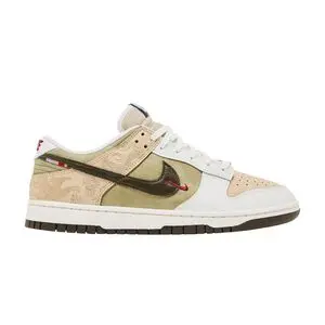Nike Dunk Low Sneakers - Multicolor