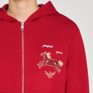 Sandro Animal Print Zip-up Hoodie