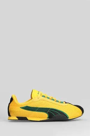 PUMA H-Street Sneakers - Yellow