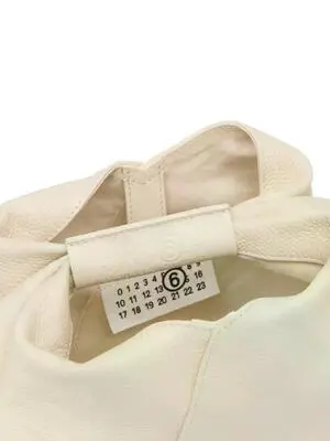 MAISON MARGIELA Japanese Leather Tote Bag - Neutrals