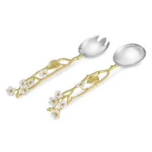 Michael Aram Bloom Serving Set Exclusive