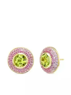 EMILY P. WHEELER Ombre Peridot And Pink Sapphire Stud Earrings - Gold