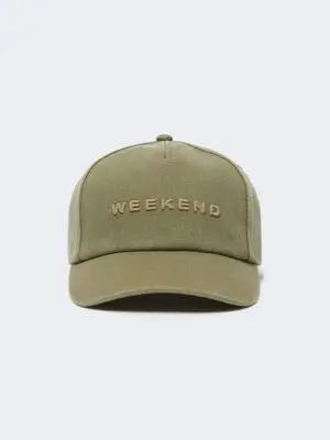 Max Mara Canvas Baseball Cap - Kaki
