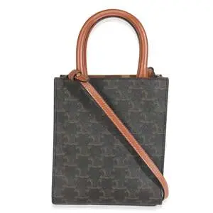 Celine Triomphe Canvas Vertical Cabas - Brown