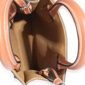 Celine Triomphe Canvas Vertical Cabas - Brown