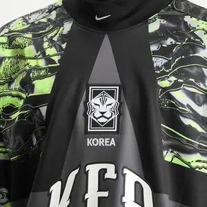 Nike Korea Goalkeeper Shirt