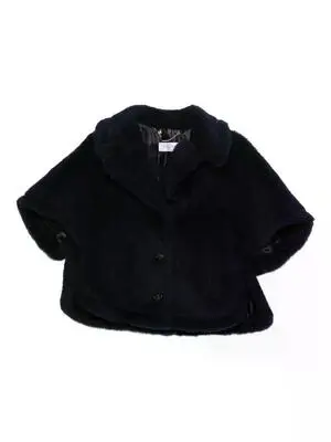 Max Mara Corvino1 Short-sleeve Jacket - Blue