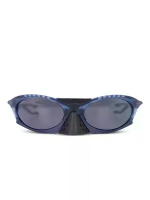 Oakley Plantaris Geometric Sunglasses - Blue
