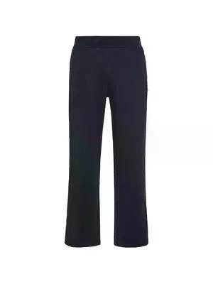 BILLIONAIRE Lion Logo-patch Track Pants