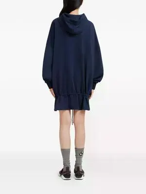 Marni Drawstring Mini Dress