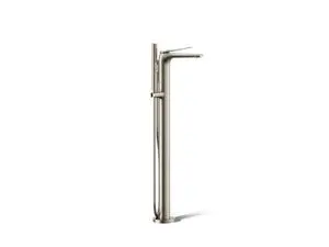 KOHLER Avid Floor-mount Bath Filler Trim - Vibrant Brushed Nickel