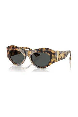 Versace Irregular Full Rim Sunglasses - Grey