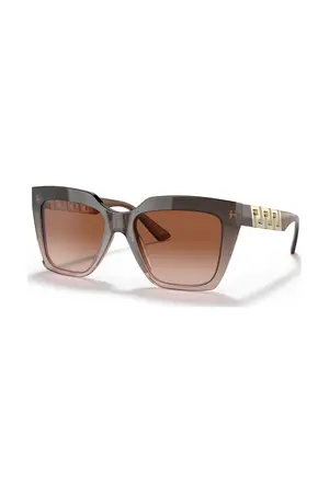 Versace Square Full Rim Sunglasses - Brown