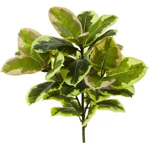 NEARLY NATURAL 23-in Rubber Leaf Artificial Plant