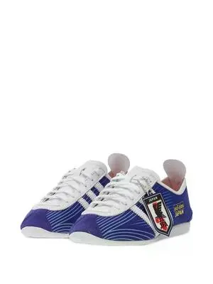 Adidas Japan Stripe Sneakers