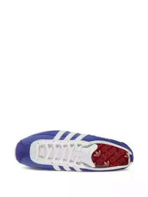 Adidas Japan Stripe Sneakers