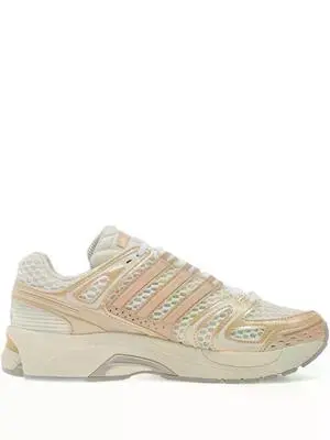 Adidas Adistar Control Lace-up Sneakers - Neutrals