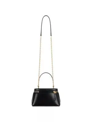 Givenchy Antigona Vanity Bag With Chain - Black