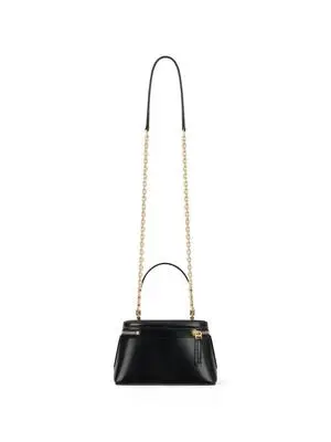 Givenchy Antigona Vanity Bag With Chain - Black