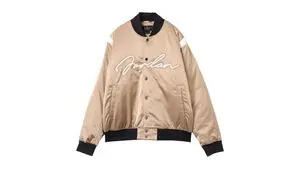 Men's Beige Bomber Jackets