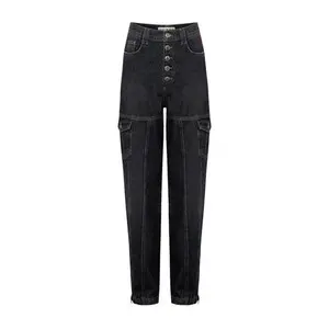 PCFG Your Itch Zipped Denim Pant