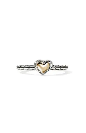 John Hardy Essentials Heart Ring - Silver