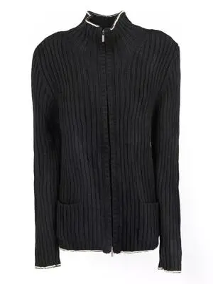 Kenzo Ribbed Zip Cardigan