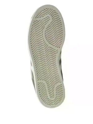 Adidas Superstar Ii Sneakers - Grey