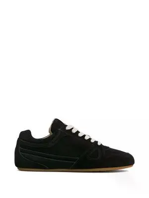 Isabel Marant Étoile Senny Low Suede Sneakers - Black