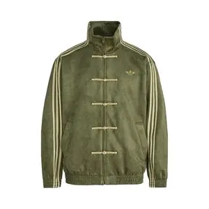 Adidas Originals Ctt Jacket - Green