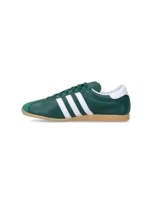 Adidas Paris Sneakers