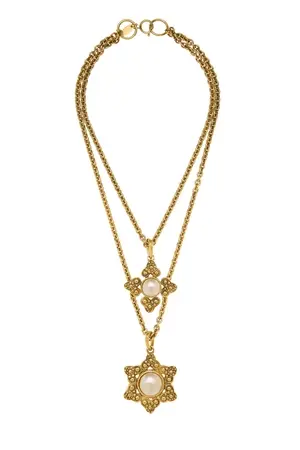 Chanel Cc Sun Double Pendant Necklace - Gold