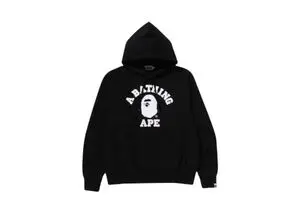 Bape Pull Over Activewear For Men