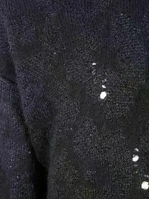 LANEUS Leopard-pattern Distressed Sweater
