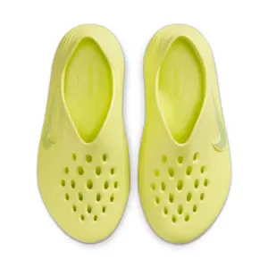Nike Reactx Rejuven8 Shoes - Yellow