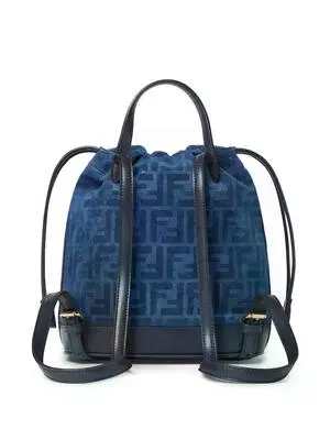 Fendi Logo-plaque Backpack
