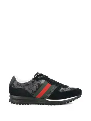 Gucci Panelled Sneakers