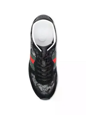 Gucci Panelled Sneakers
